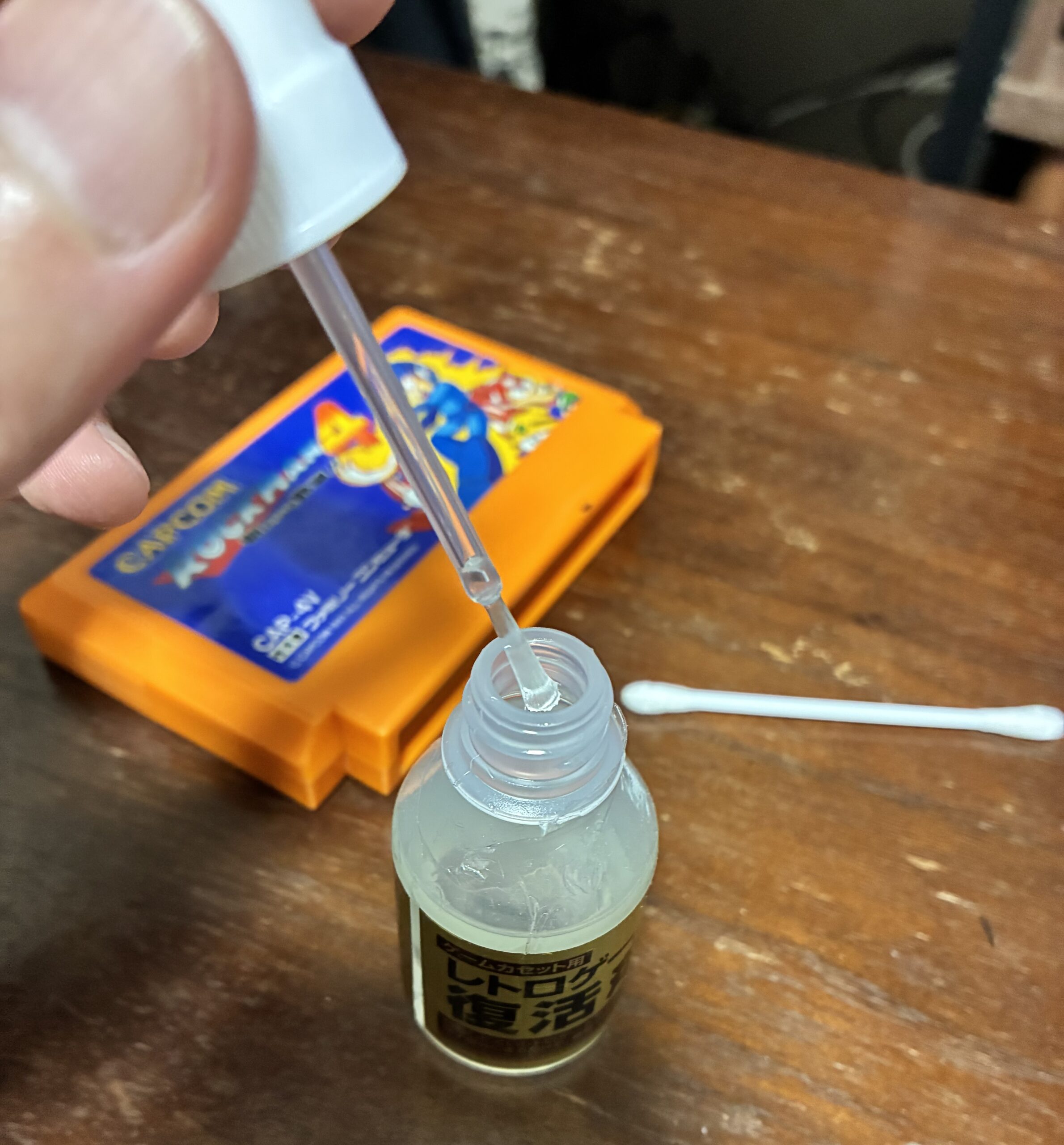 IMG_2936｜メタフリーク(META FREAK)